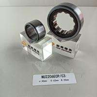 China Precision Rating P0 P2 P4 P5 P6 NU/NJ/NF2206ECP Cylindrical Roller Bearing 30*62*20mm for sale