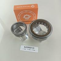 China 45*85*23mm NU/NJ/NF2209ECP Cylindrical Roller Bearing for Construction Machinery for sale