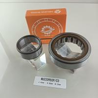 China 45*85*23mm NU/NJ/NF2209ECP Cylindrical Roller Bearing for Construction Machinery for sale