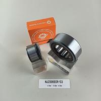 China 25*62*24mm Cylindrical Roller Bearing NU/NJ/NF2305ECP with Cylindrical Structure for sale