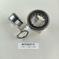 China NUP2206ECP Cylindrical Roller Bearing 30*62*20mm P0 P2 P4 P5 P6 for sale