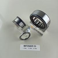 China NUP2206ECP Cylindrical Roller Bearing 30*62*20mm P0 P2 P4 P5 P6 for sale