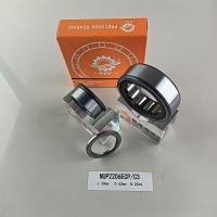 China NUP2206ECP Cylindrical Roller Bearing 30*62*20mm P0 P2 P4 P5 P6 for sale