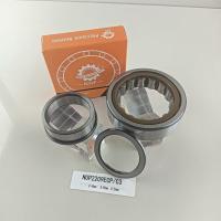 China NUPF2209ECP Cylindrical Roller Bearing 45*85*23mm for Lubricate Grease or Oil Lubricated for sale
