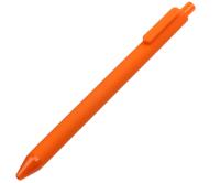 China Customized advertising pen with logo high-end gift pen signature pen 0.5 mm neutral pen, plastic ballpoint pen for sale