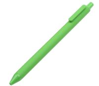 China Customized advertising pen with logo high-end gift pen signature pen 0.5 mm neutral pen, plastic ballpoint pen for sale