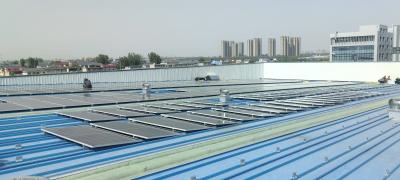 China Cost-Effective Metal Roof Solar Mounting System Newest Design for sale