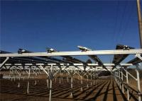 China 6-12m Span Solar Power Mounting Systems , Industrial Aluminium Solar Panel Mounting System for sale