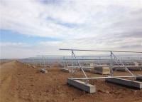 China 1MW Solar Photovoltaic System , C Steel Support Frames Solar Panel Power System for sale