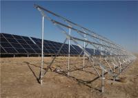 China 1MW Solar Photovoltaic System , C Steel Support Frames Solar Panel Power System for sale