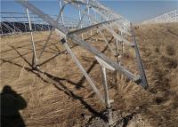 China Metal Solar Panel Ground Mounting Systems PV Concrete Foundation Corrosion Resistance for sale