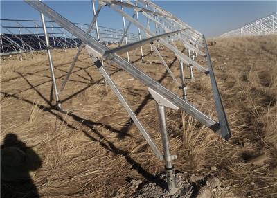 China Metal Solar Panel Ground Mounting Systems PV Concrete Foundation Corrosion Resistance for sale