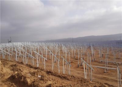 China Photovoltaic customized professional design Solar Panel Ground Mounting System for sale