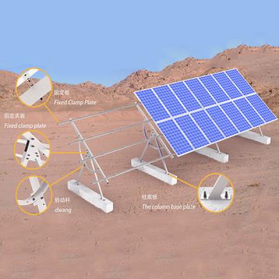 China Ground Adjustable Mounting System Easy Installation High Pre - Assembly Components for sale