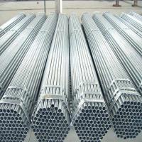 China Wind Resistance Q345B Galvanized Steel Channel For Solar Energy Mounting System for sale