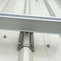 China Horizontal Or Vertical Rapid Thin Solar Panel Mounting Clamps Frameless for sale