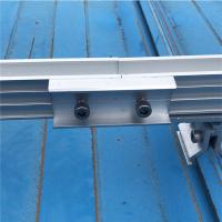 China Roof & Ground Solar Mounting Accessories Strong Resistance OEM Panel Frame for PV Solar Cells for sale