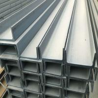 China Wind Seismic Resistance Customized Color Galvanized Universal Beam For PV Mounting Structures for sale