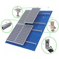 China 6063 6005 Framed Or Frameless Solar Panel Rail Solar System Components for sale