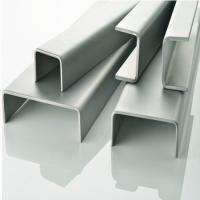 China Galvanized Cold Rolled C U Steel Profile For Solar Power Stent for sale