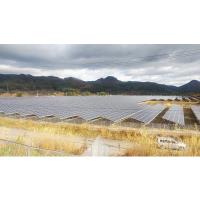 China OHSAS 18001 Anodized Galvanized Solar Panel mounting system solar bracket solar structure for sale