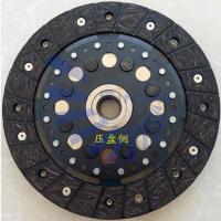 China 30100-ET000 NSD152 Clutch Plate 225*21*23.8 MR20DE MR18DE QASHQAI 2.0 for sale