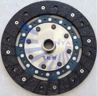 China 30100-ET000 NSD152 Clutch Plate 225*21*23.8 MR20DE MR18DE QASHQAI 2.0 for sale