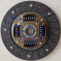China 93390168 93326023 225*14*25 L34 Clutch Disc REGAL 2.0 for sale