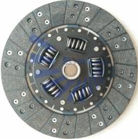 China 327 0061 10 Clutch Disc 265*24*25.6 JX493ZLQ JX493ZLQ-4 JMC EURO for sale
