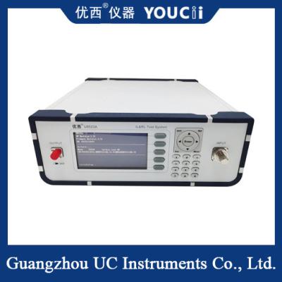 China Working Wavelength Of The Dual-Wavelength Insertion Loss Instrument Is Optional for sale