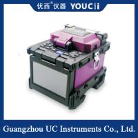 China Fusion Splicer 3 Seconds Start 7 Seconds Dissolve 18 Seconds Heat for sale