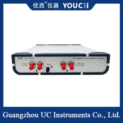 China 10G Full Rate Support Single Mode / Multi - Mode Optical Oscilloscope for sale