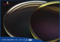 China Integrated Fingerprint Proof Lens Coating Machine , Anti UV Glass Coating Machine  for sale