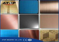 China Functional PVD Coating Machine With Circuit Overload And Water Breaking Device for sale