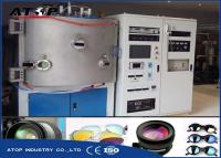 China Anti Fog Camera Lens Coating Machine , Phone Screen Optical Coating Equipment for sale