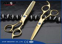 China PLC Control PVD Coating Machine / Flow Coating Machine For Metal Hair Scissors for sale