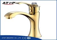 China Water Faucet Plating PVD Coating Machine With High Power Impulse Magnetron Sputtering  for sale