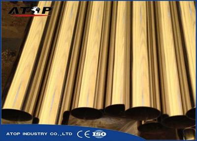 China Large Stainless Steel Titanium Vacuum Coating Machine For Gold Hard Film for sale