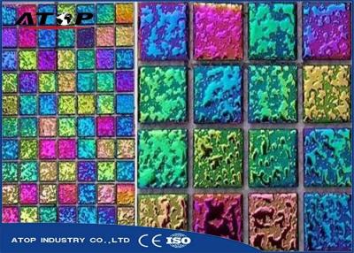 China Rainbow Color Vacuum Coating Machine / Film PVD Vacuum Coating Equipment  For Ceramic Tiles for sale