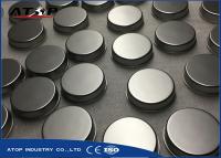 China Multi Arc Vacuum Magnetron Sputter Coating Equipment For Metal Cup Lip for sale