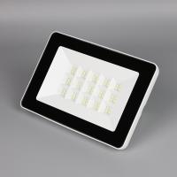 China Pure White Epistar Decorative Flood Light 100w 200w 300w Outdoor IP65 for sale