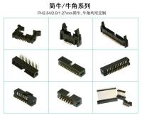 China 2.54mm Pitch Box Shrouded Header Connector 2x64 Pin SMT PA6T Gold Plated for sale
