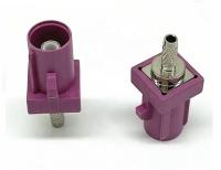 China SMB 50 Ohm Male FAKRA HSD Connector for GPS Antenna Pigtail Cable 1.37mm for sale