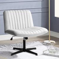 China Powder Coating Metal Ergonomic Swivel Chair Occasional Chair for sale