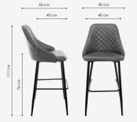 China Retro Brown Leather Upholstery Kitchen Barstool Chairs With Footrest Black Steel Leg for sale