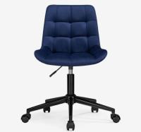 China Black Powder Coating Metal Swivel Task Chair With Cushion for sale