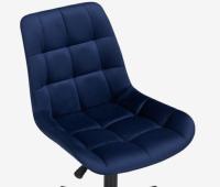 China Black Powder Coating Metal Swivel Task Chair With Cushion for sale