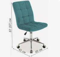 China High Back Comfy Swivel Chair For Desk Adjustable Height Home Office In Polished Leg For Small Space for sale