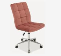 China High Back Comfy Swivel Chair For Desk Adjustable Height Home Office In Polished Leg For Small Space for sale