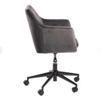 China 46.5-57.5cm Upholstered Office Chair With Padded Seat And Comfortable Back for sale